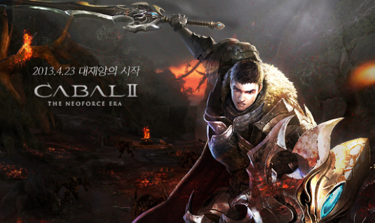 Começa as inscrições para a Closed Beta de "Cabal 2" no Ocidente ⋆ MMORPGBR