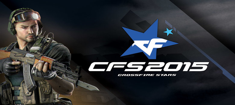 Começa o Campeonato Mundial de CrossFire, com US$ 220 mil em prêmios ⋆ ...