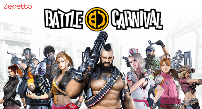 "Battle Carnival", Shooter em equipes, terá os servidores encerrados no ...