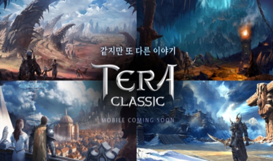 Novo trailer de “Tera Classic”, novo MMORPG mobile, mostra principais ...