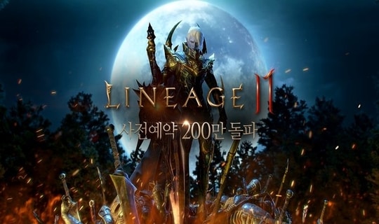 Em menos de 18 horas, Lineage 2M atinge marca de 2 milhões de pré ...