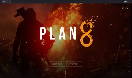 Plan 8, shooter da Pearl Abyss, tem trailer divulgado