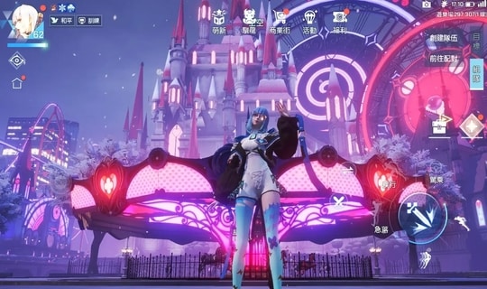 Página de Dragon Raja na App Store revela data de lançamento global do ...