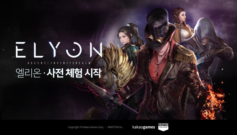 Elyon ganha novo vídeo detalhando seu sistema de combate; game será ...