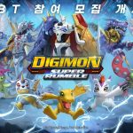 Digimon Super Rumble, MMORPG feito na Unreal Engine 4, é anunciado para ...