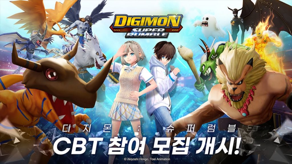 Tudo sobre Digimon Super Rumble : últimas notícias, como jogar, data de ...