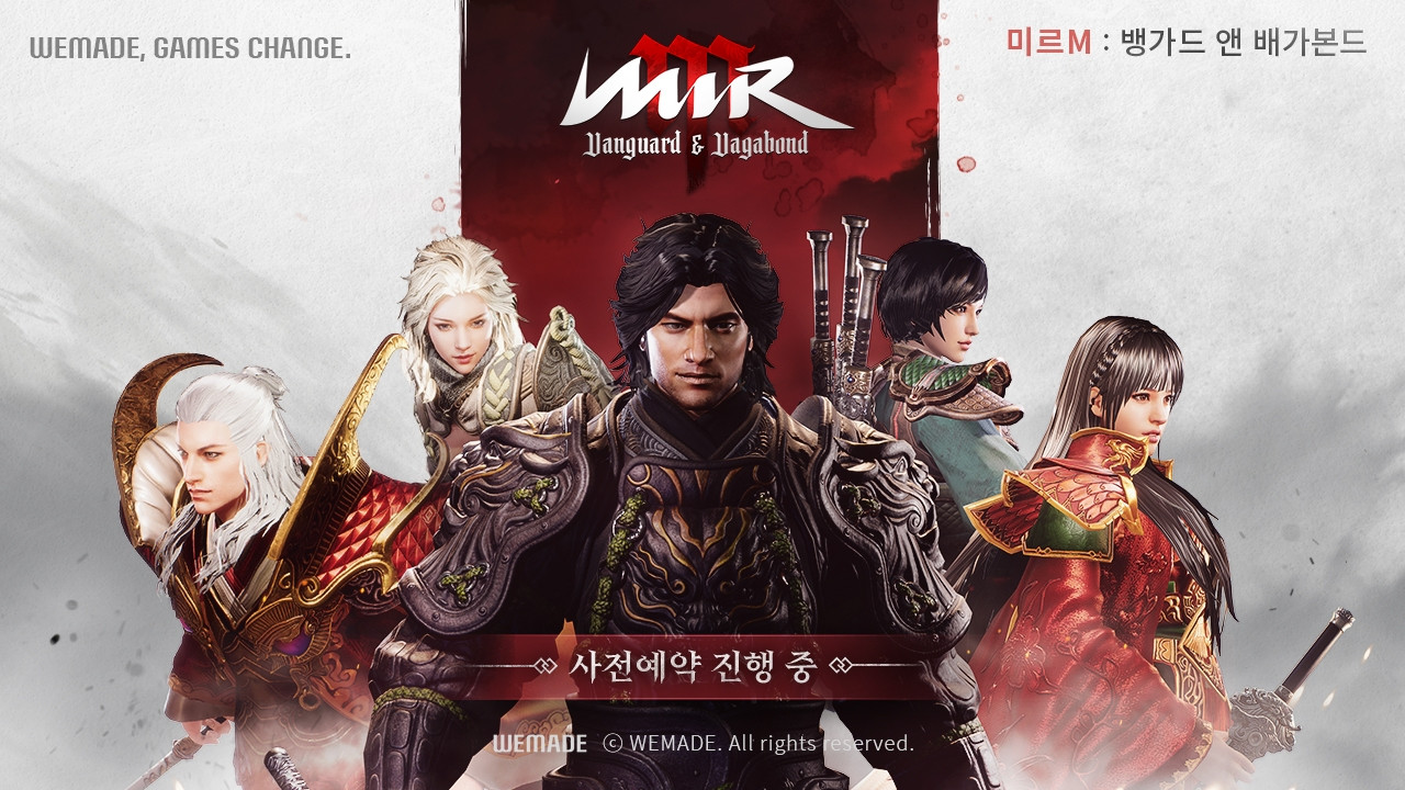 Últimas notícias e novidades sobre MIR M na MMORPGBR
