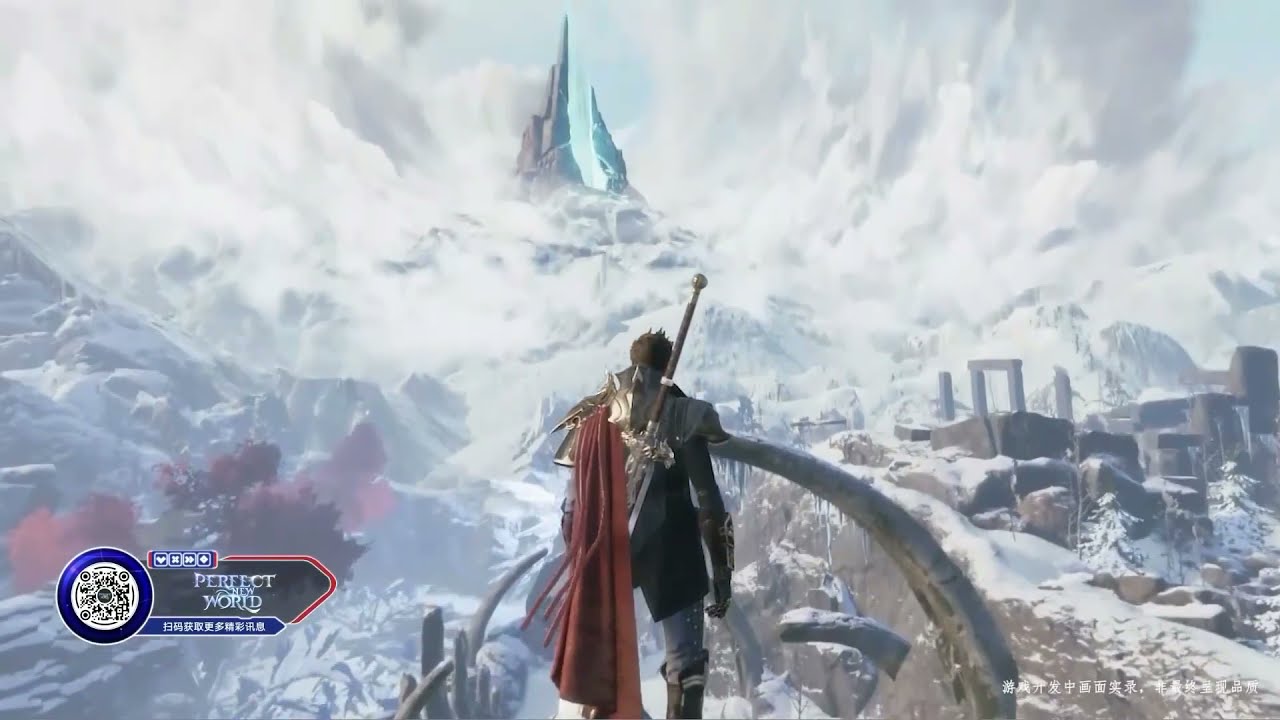 Perfect New World terá gameplay expandido, novos cenários e muito mais no próximo beta, revela ...