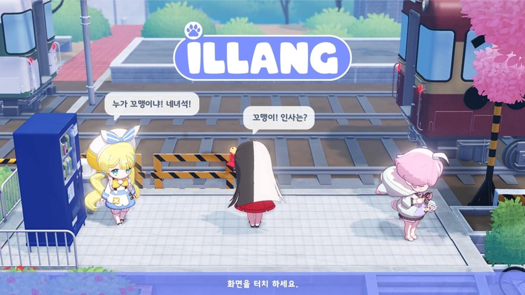 Com visuais em estilo anime, Illang é um novo jogo Free-to-play dos ...