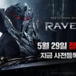 Netmarble lança oficialmente 'Raven 2' para PC e dispositivos móveis ...