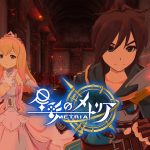 Versão de PC do Action RPG 'Metria' já está disponível na Steam e os ...