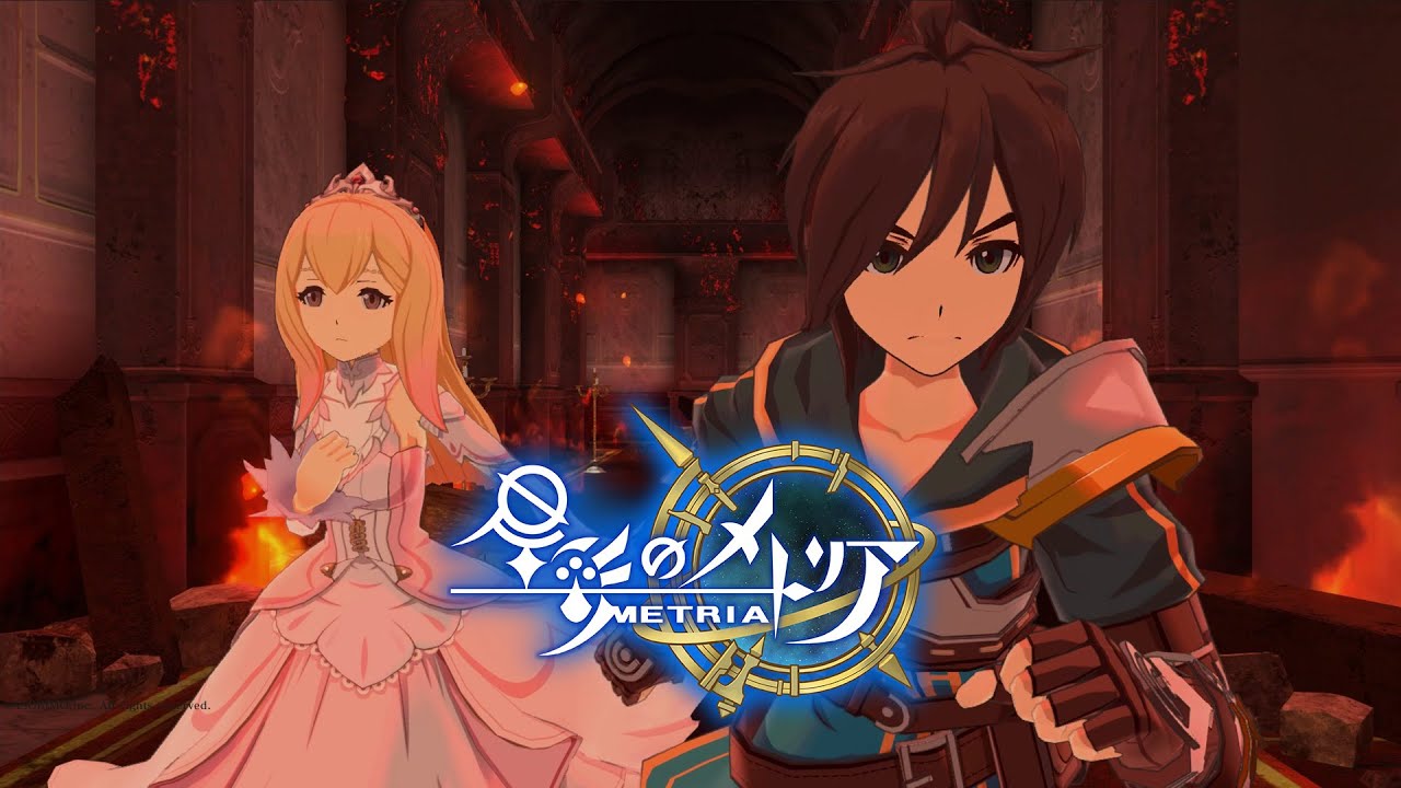 Versão de PC do Action RPG 'Metria' já está disponível na Steam e os ...