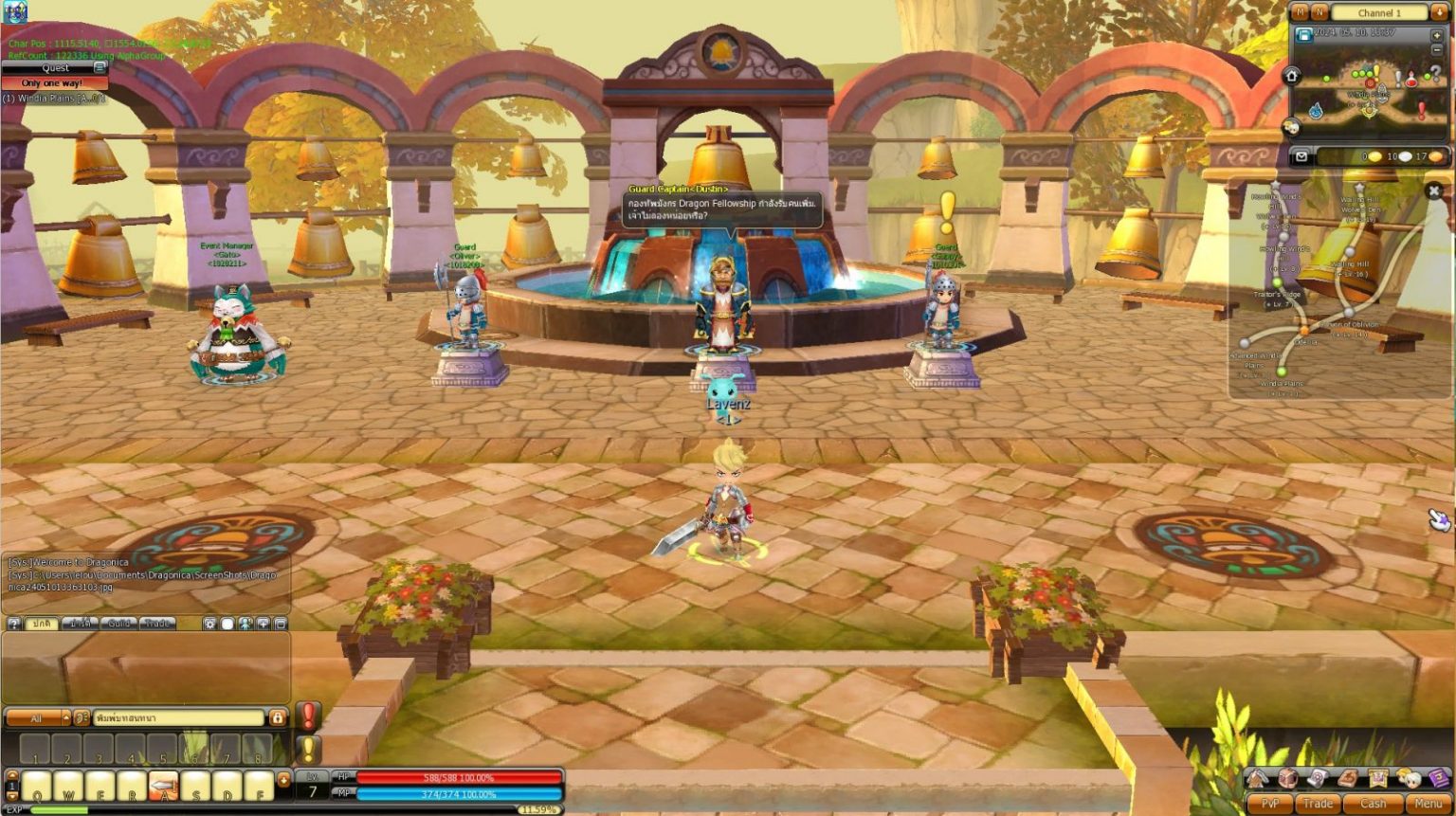 Como diminuir o lag em Dragonica Origin no PC