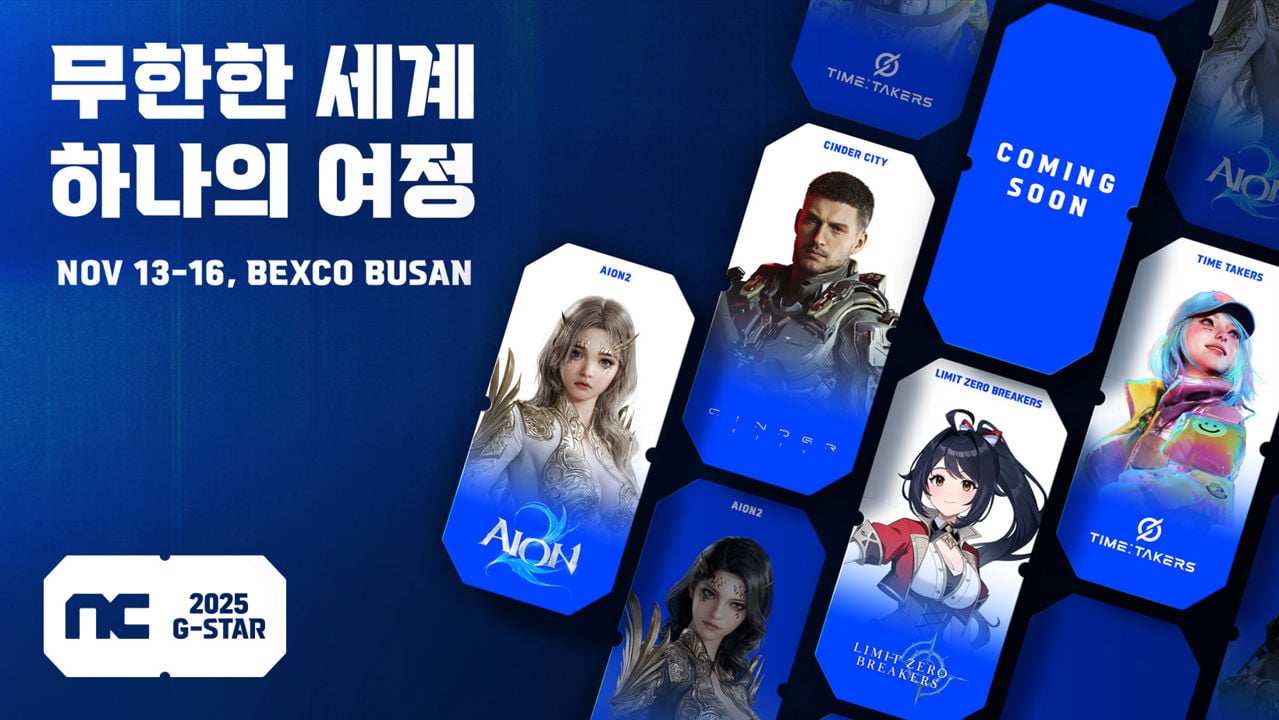 De AION 2 a CINDER CITY: NCSoft confirma line-up poderosa e projeto secreto para a G-Star 2025 ⋆ ...