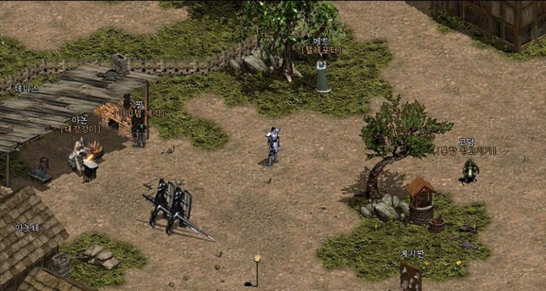 Como jogar Lineage Classic (Taiwan) usando o ExitLag